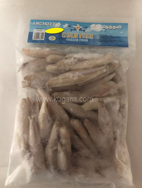 Gold Fish Anchovy 1kg–Kugans.com