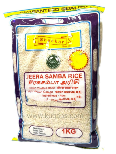 Shankar Jeera Samba Rice 1kg–Kugans.com