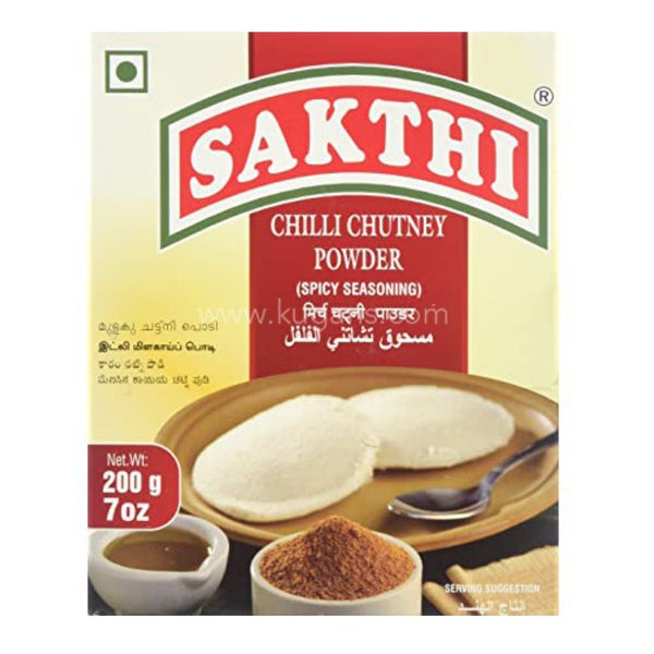 Sakthi Chilli Chutney Powder–Kugans.com
