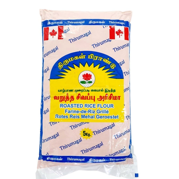 Thirumagal Red Rice Flour 5kg–Kugans.com