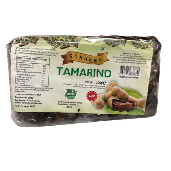 Shankar Tamarind 200g–Kugans.com