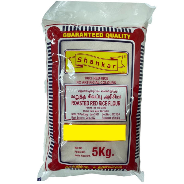 Shankar Red Rice Flour 5kg–Kugans.com