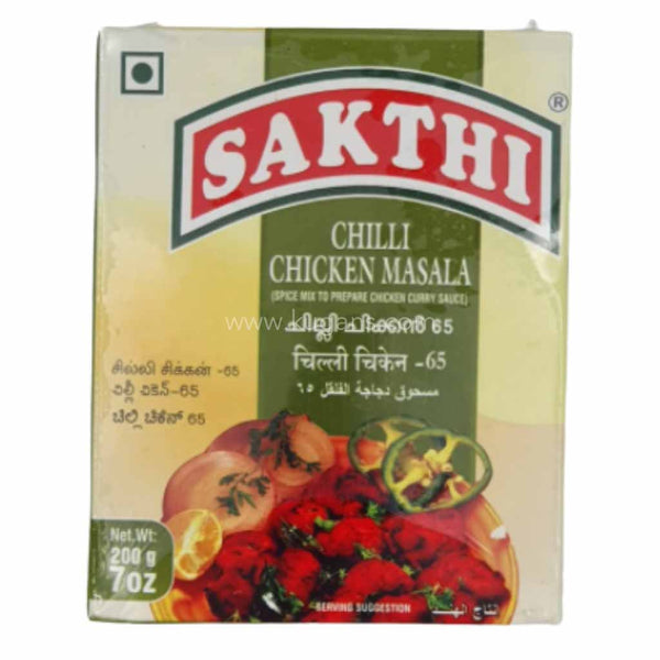 Sakthi Chilli Chicken Masala–Kugans.com
