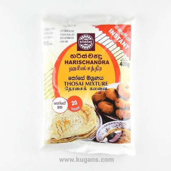 Harichandra Dosa Mix 200g–Kugans.com